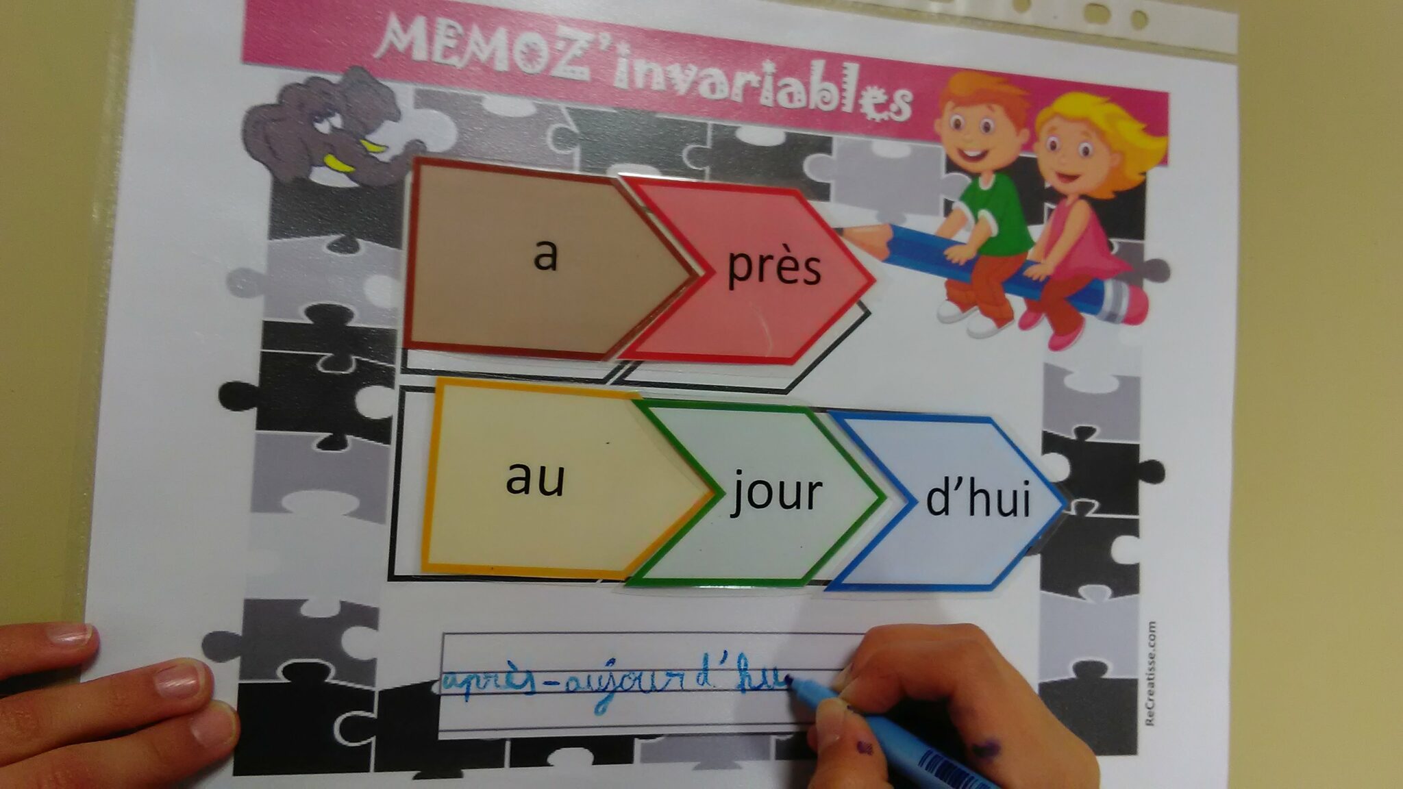 ORTHOGRAPHE : CE1/CE2 Les mots invariables • ReCreatisse